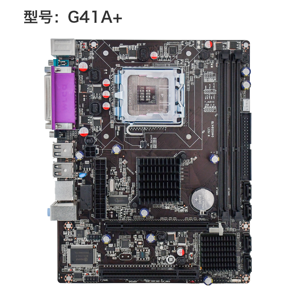 G41A+