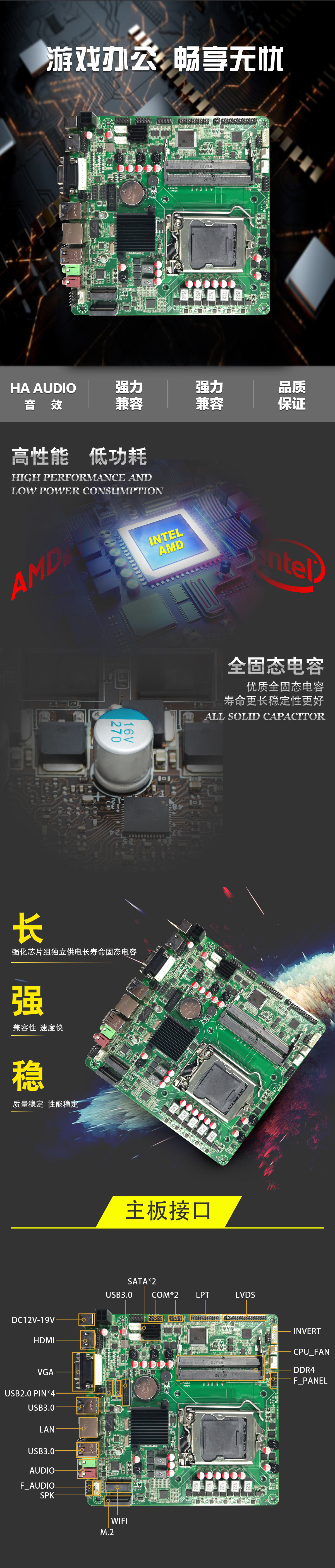 Ib560 V1 1